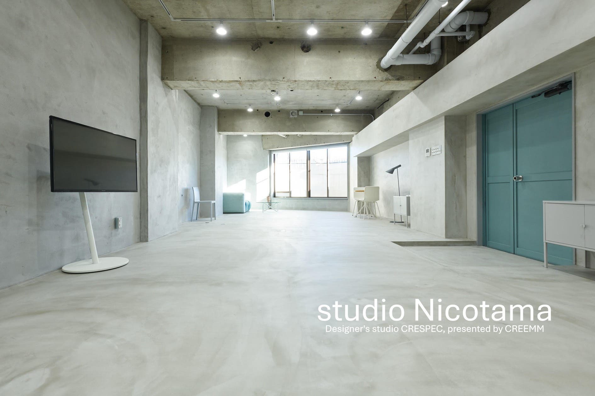 【 OPEN記念特別価格中 】天井高3.0m・70㎡／本格撮影スタジオ／二子玉川エリア／ハイエンド家具無料貸出の写真1