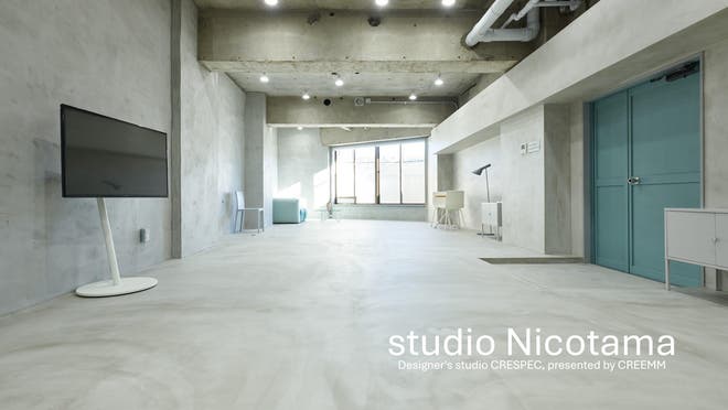 【 OPEN記念特別価格中 】天井高3.0m・70㎡/本格撮影スタジオ/二子玉川エリア/ハイエンド家具無料貸出の写真1