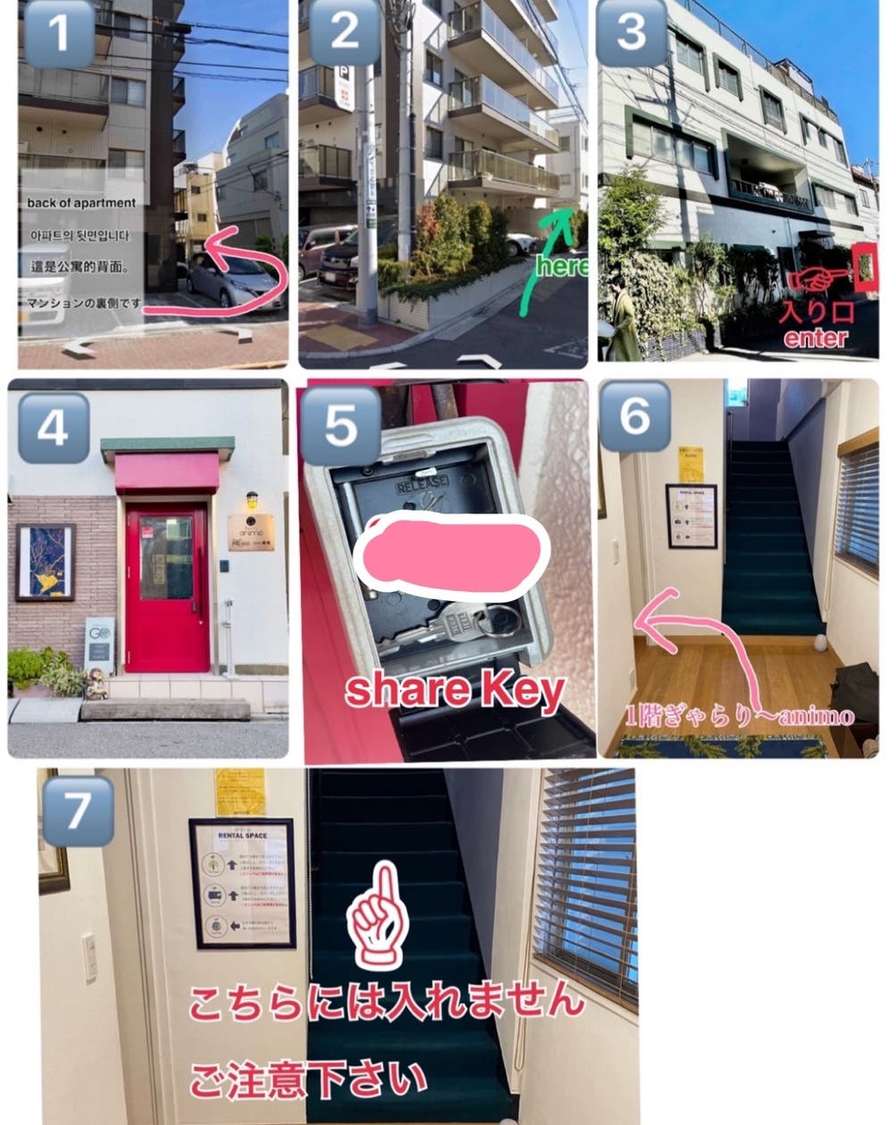 【上限15名様】様々な用途で使いやすいレンタルスペース(^｡^)ぎゃらり～animoの写真2