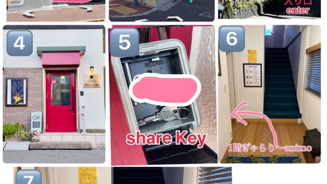 【上限15名様】様々な用途で使いやすいレンタルスペース(^。^)ぎゃらり~animoの写真2