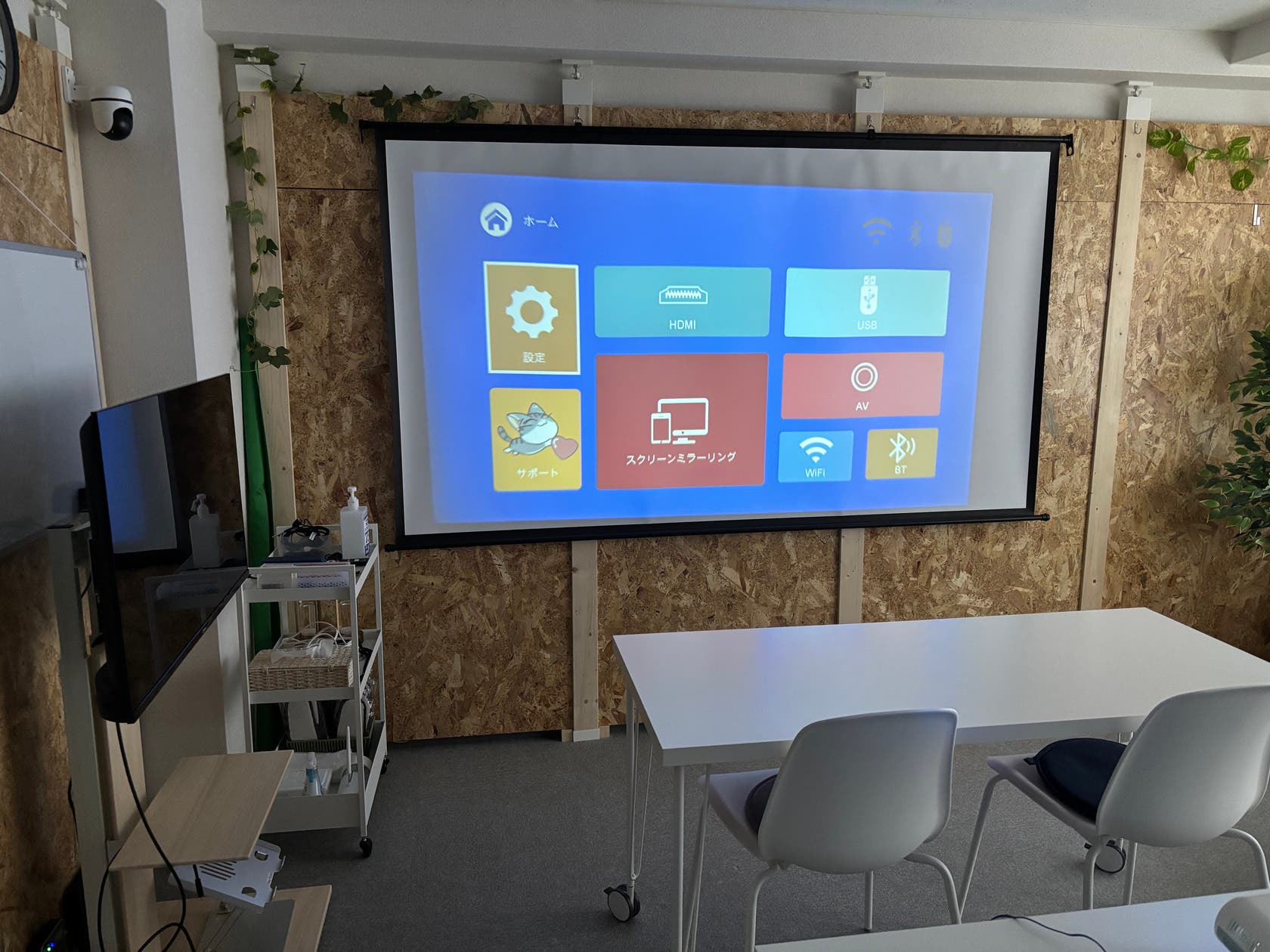 【新富町・八丁堀駅近】会議・打ち合わせ・研修／飲食可🍻懇親会もできるスペースの写真8