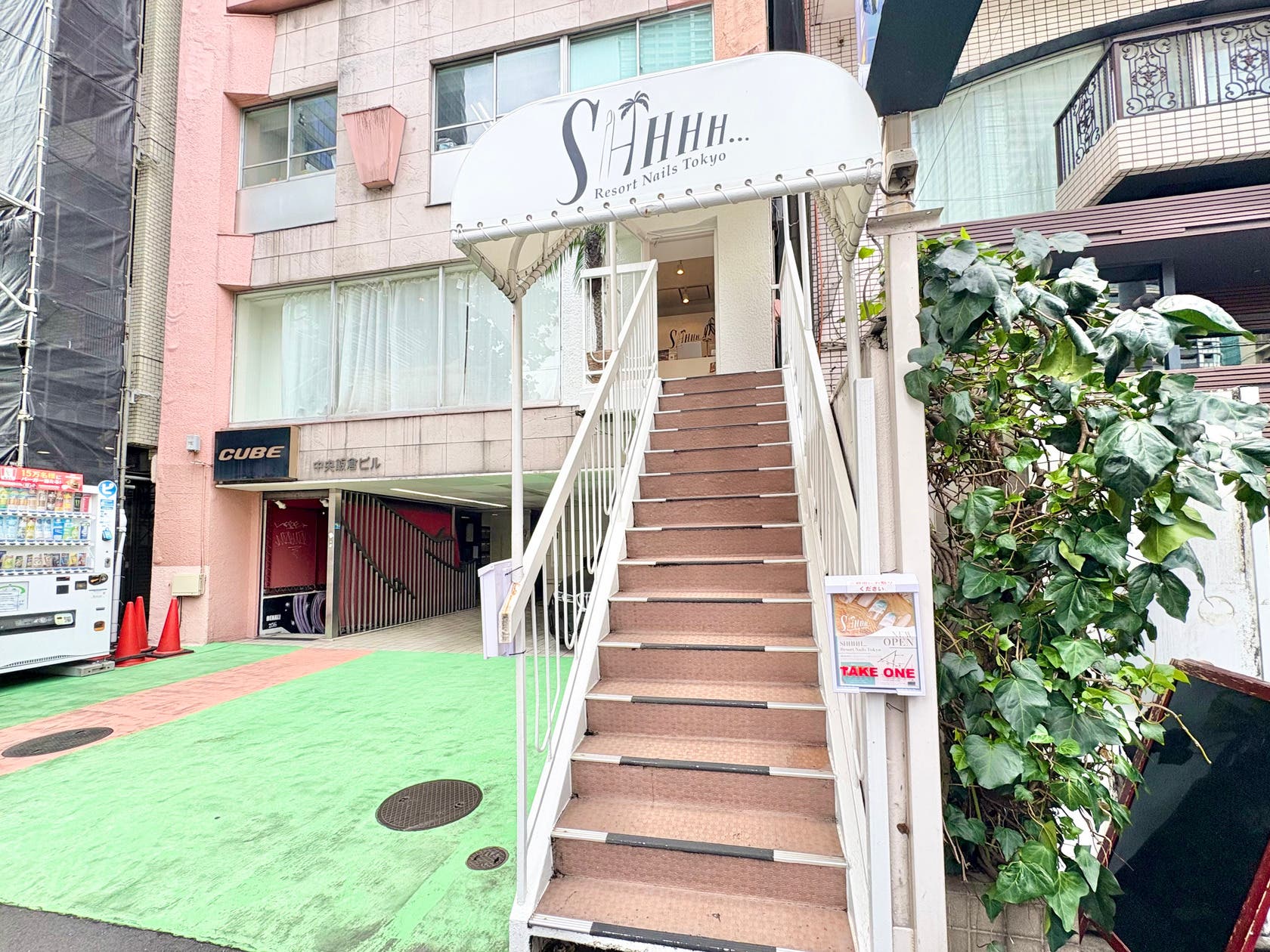 【六本木一丁目駅5分】麻布台ヒルズ30秒の女性施術者専用サロン♡／各種美容施術・ネイル・スパ・展示・イベントに／spaceB用の写真11