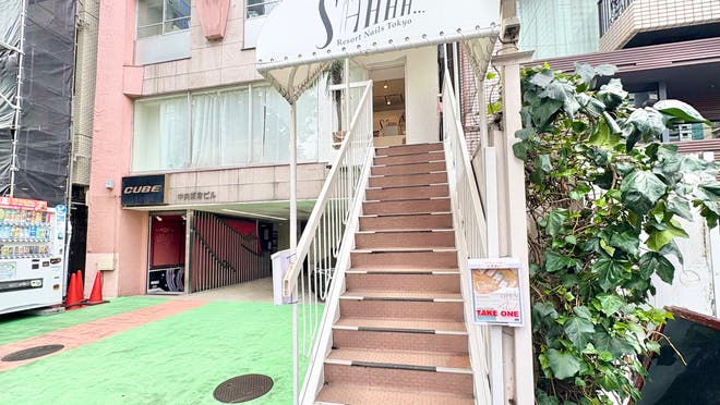 【六本木一丁目駅5分】麻布台ヒルズ30秒の女性施術者専用サロン♡/各種美容施術・ネイル・スパ・展示・イベントに/spaceB用の写真11