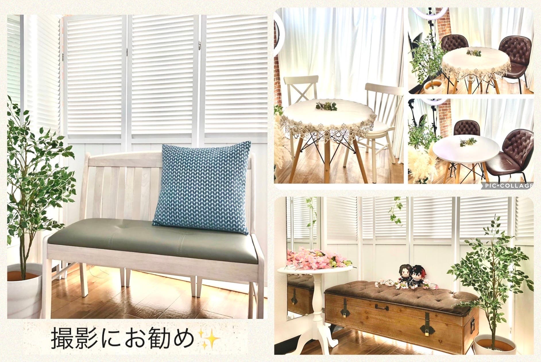 RoomAoyama🚃三門駅徒歩1分🎅🎄Xmasイベント開催中！今年も楽しいひと時を✨ 12/1～12/29限定⭕の写真10