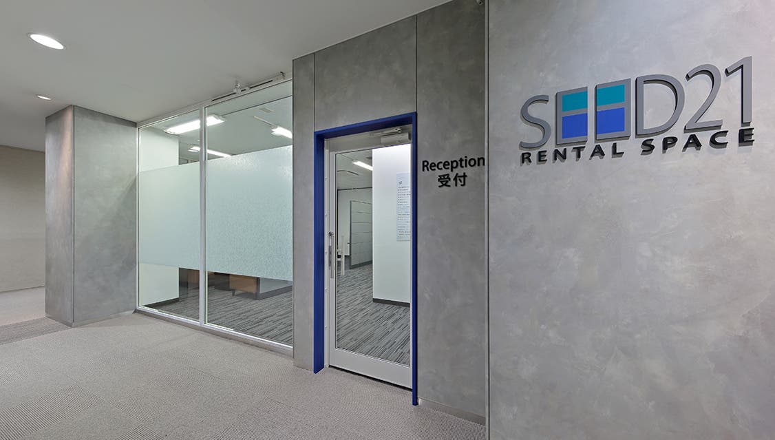 【勾当台公園5分/北四番丁3分】4名/Wi-Fi、TVモニター無料／会議、面接、面談、リモートワークに最適！の写真2