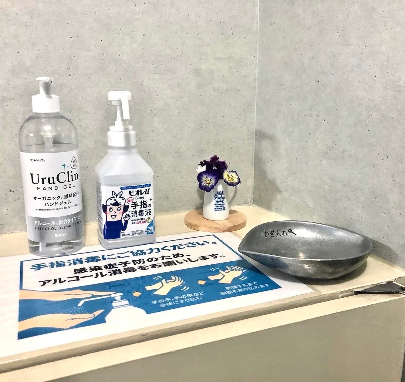 SMILE＋姉妹店🧸ラテなんば🧸[なんば3分/南海]長時間🈹/🎮/デート💖/女子会/WiFi/鑑賞会/オタ活の写真23