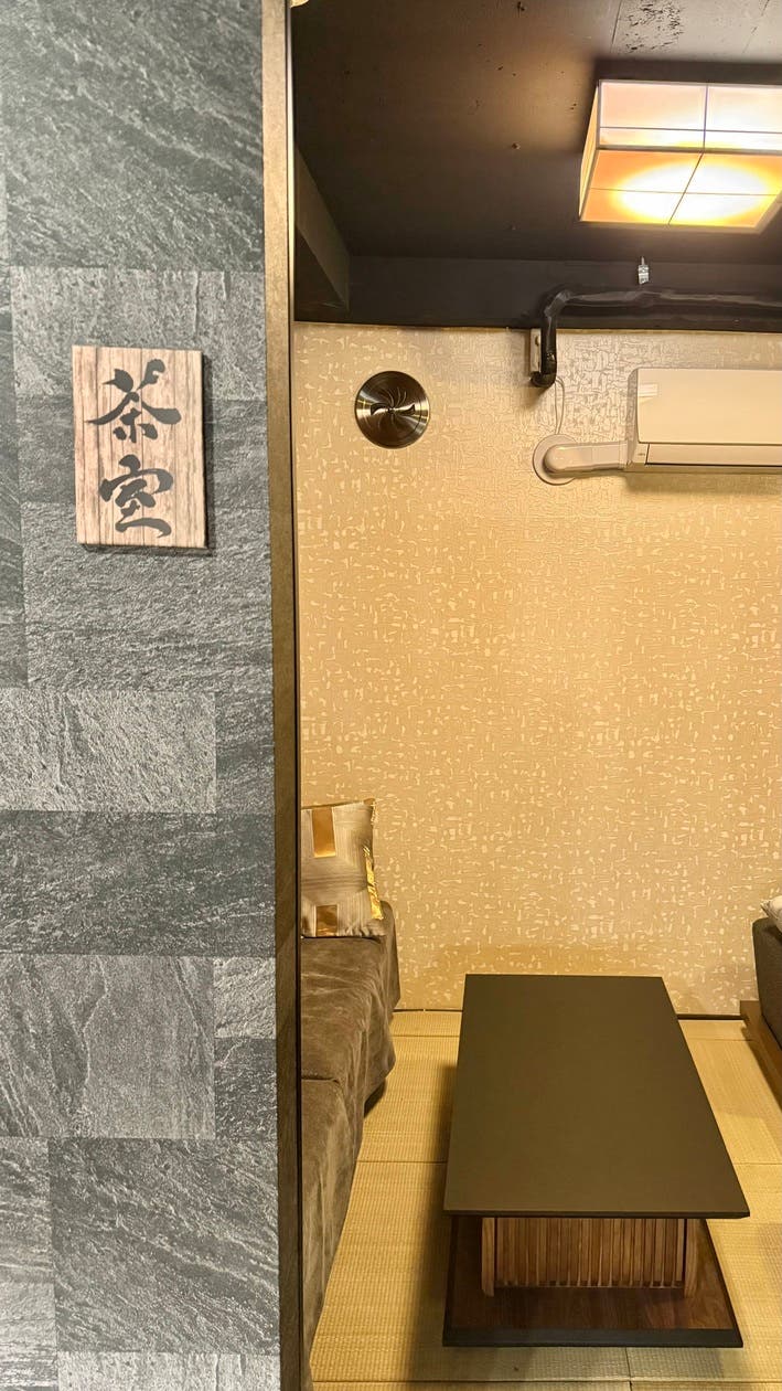 不動前駅から徒歩10秒のバー・ラウンジの写真3