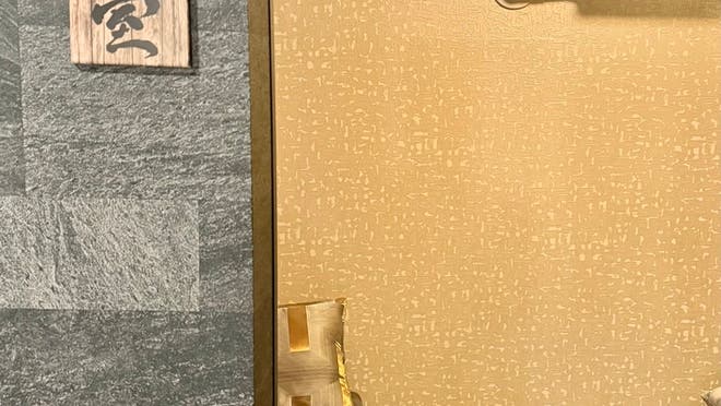 不動前駅から徒歩10秒のバー・ラウンジの写真3