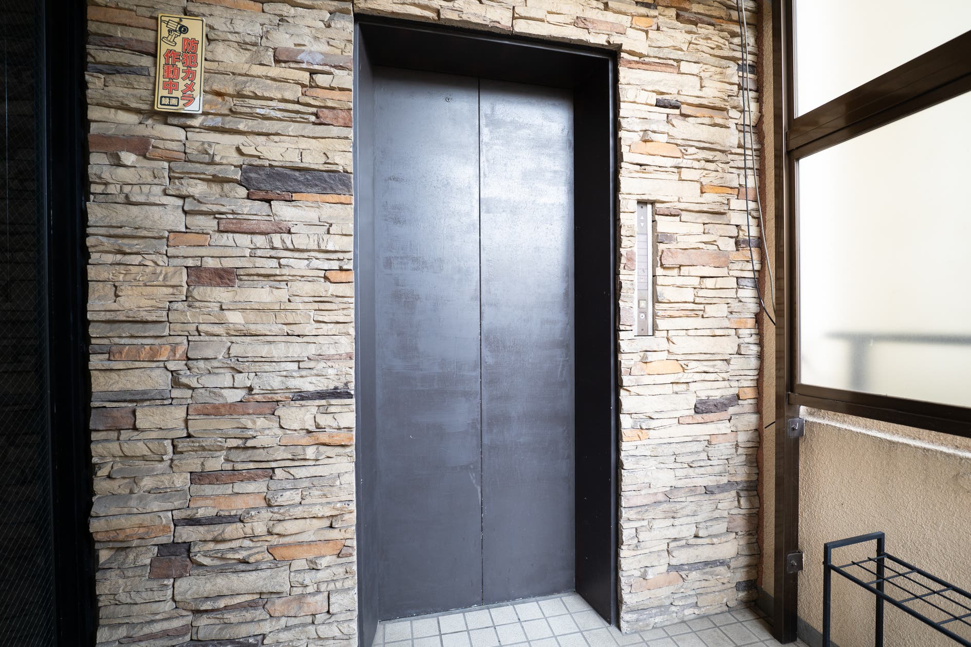 🆕オープン【青葉台駅3分✨】“ちょうどいい”小さめダンススタジオ。少人数専用のプライベートダンススタジオ！！手軽にすぐ利用可！の写真17