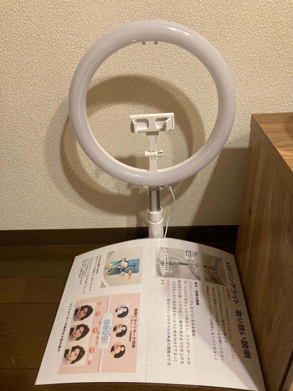 駅徒歩５分❣禁煙🚫60インチ大画面/映画・動画鑑賞会/Wi-Fi有✨デート💕女子会🥰子連れ👌の写真8