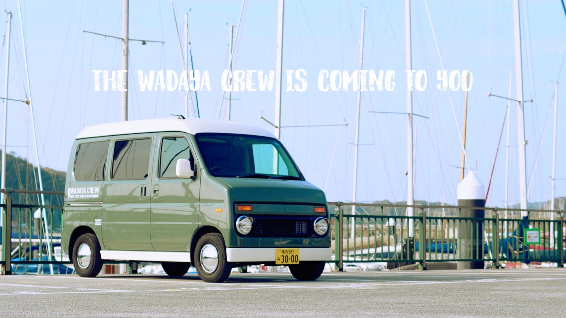 【横浜駅徒歩10分】白ホリゾントの撮影スタジオ＋ブルックリンスタイル　WADAYASTUDIO（ワダヤスタジオ））の写真14