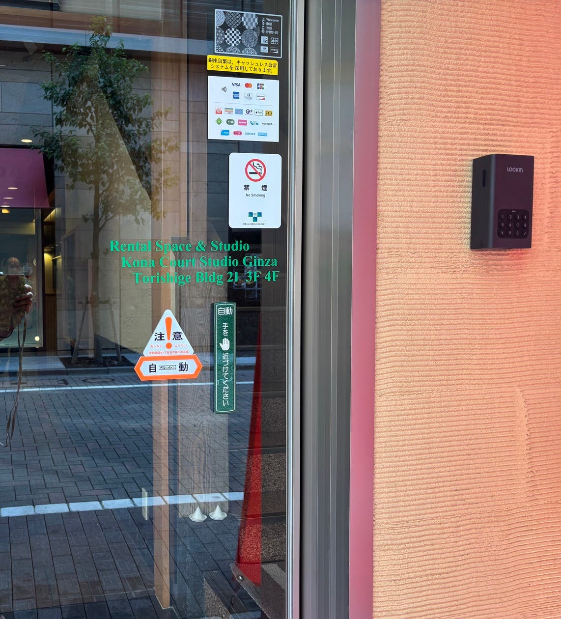 【コナコートスタジオ銀座/スタジオE】NEWOpen🌟銀座駅から３分　バーニーズニューヨーク前のレンタルスペースの写真9