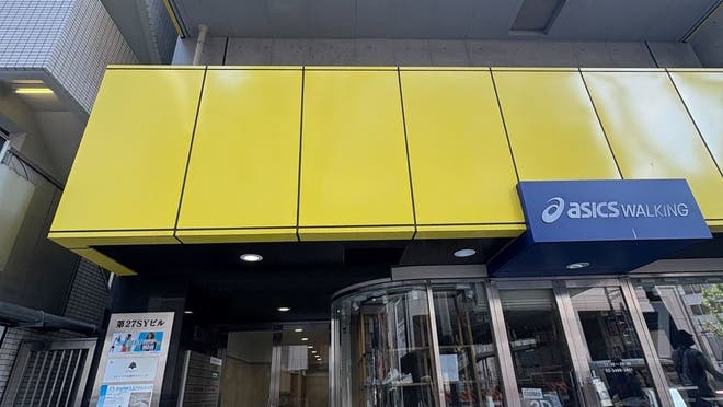 【渋谷駅徒歩6分】防音スタジオ(ルーム9):楽器,歌唱,テレワークにも◎の写真5