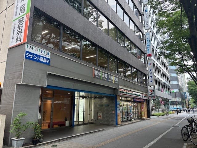 【勾当台公園5分/北四番丁3分】8名/Wi-Fi、TVモニター無料/会議、面接、面談、ミーティングに最適！の写真2