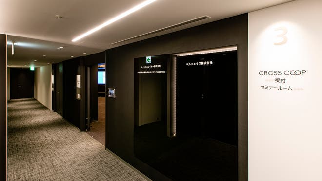 スペモ/新橋駅近徒歩4分/会議/セミナー/講演会/モニター完備/784_CROSSCOOP新橋の写真8