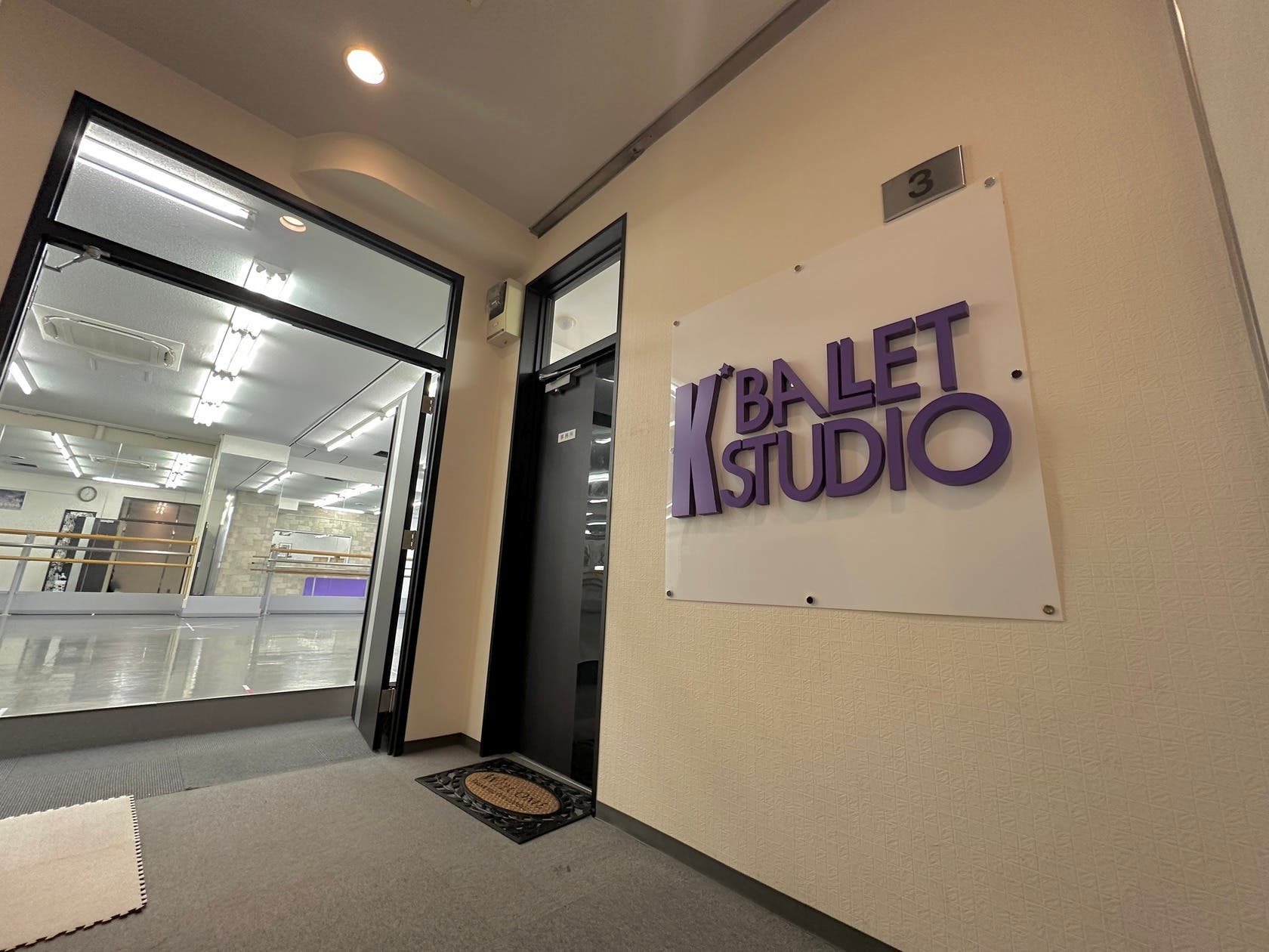 大阪メトロ谷町線・中央線「谷町四丁目駅」から徒歩1分の好立地。アクセス抜群で、初めての方でも迷いにくい場所です。の写真6