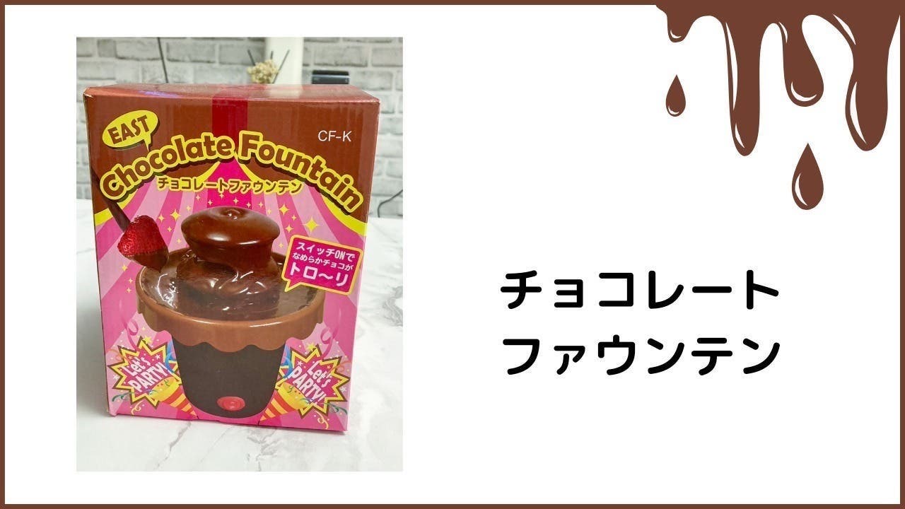 新規Open❤️池袋駅7分🍊コタツ❤️ゴミ捨て🚮超高速光Wi-Fi🛜クリスマスパーティー🌲忘年会🪅新年会🪅デートの写真29