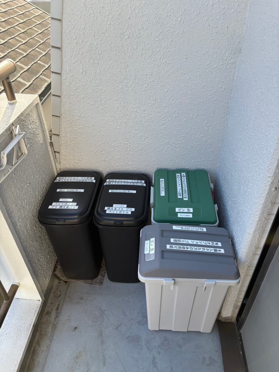 ゴミ引き受けオプション（ゴミを部屋に残すのは禁止です）の画像1