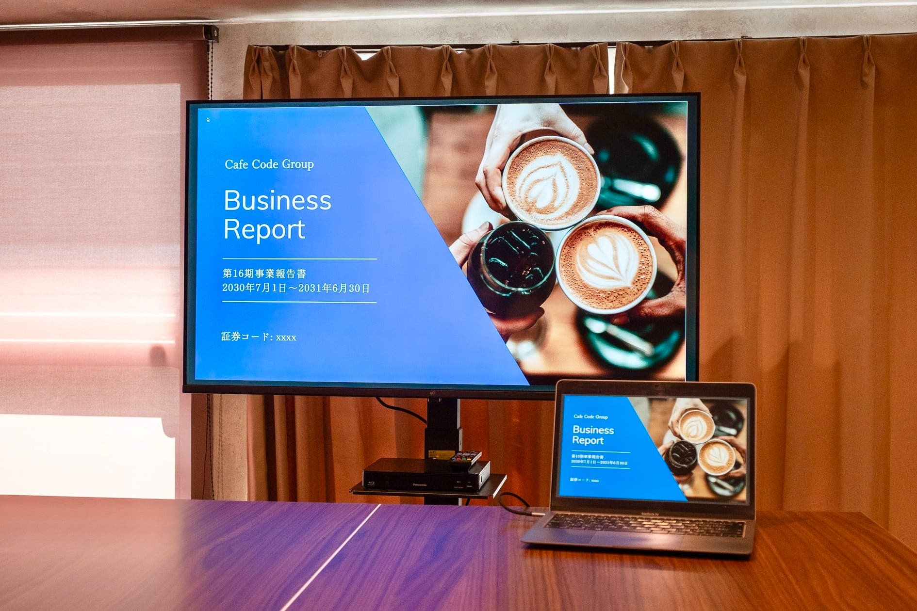 50インチモニターの画像1