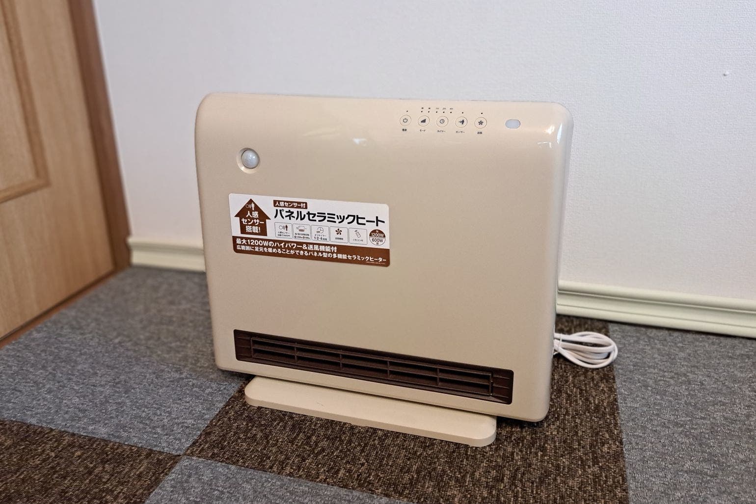 北千住駅徒歩6分/本格ジムとゆったりサロンを堪能できるプライベート空間/気兼ねなく使える隠れ家スポットの写真21