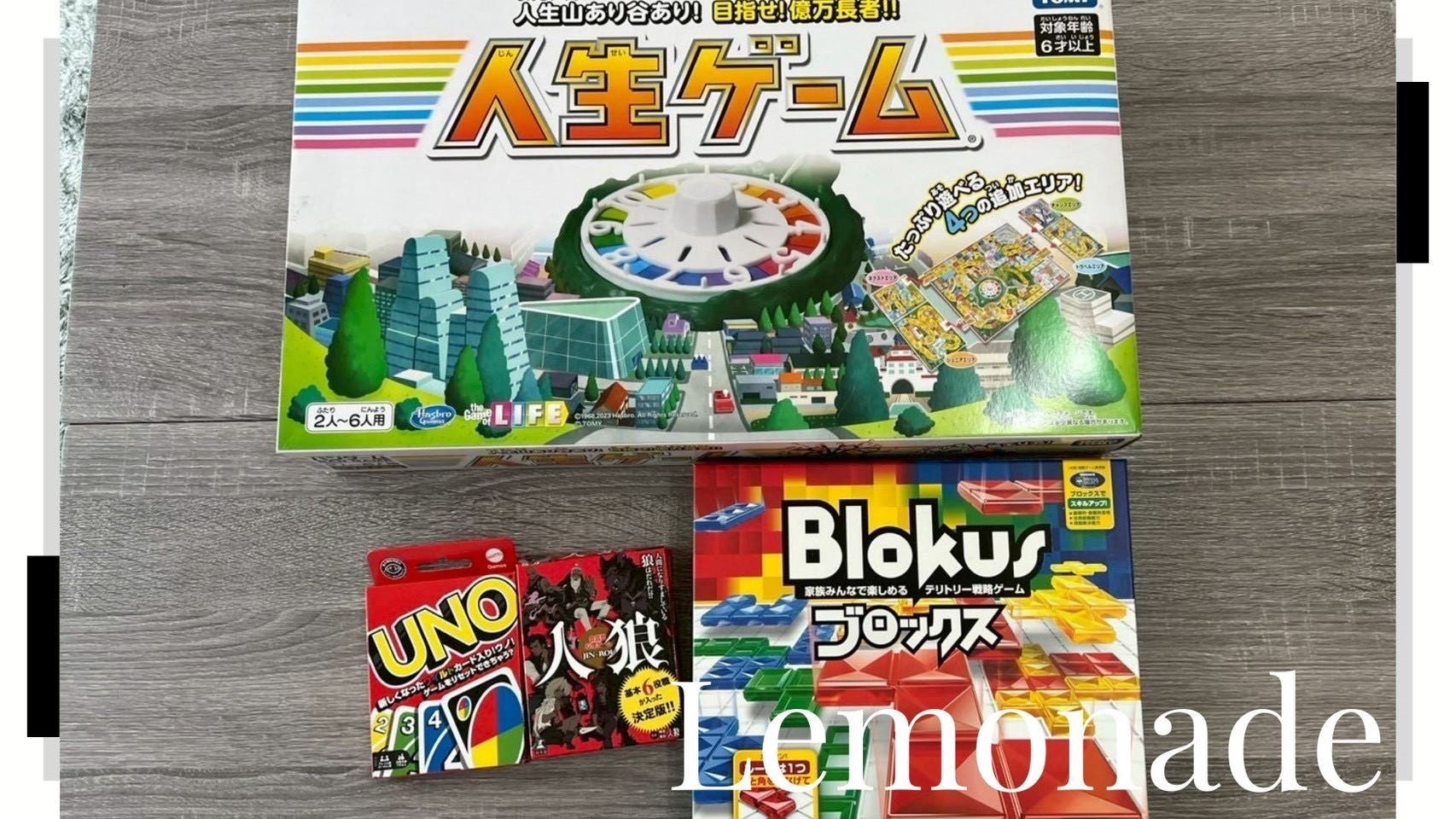 10/1🆕ｰ 𝙊𝙋𝙀𝙉 ｰ【町田駅徒歩2分★ゴミ捨て可能！】10名以上の広々空間の写真3