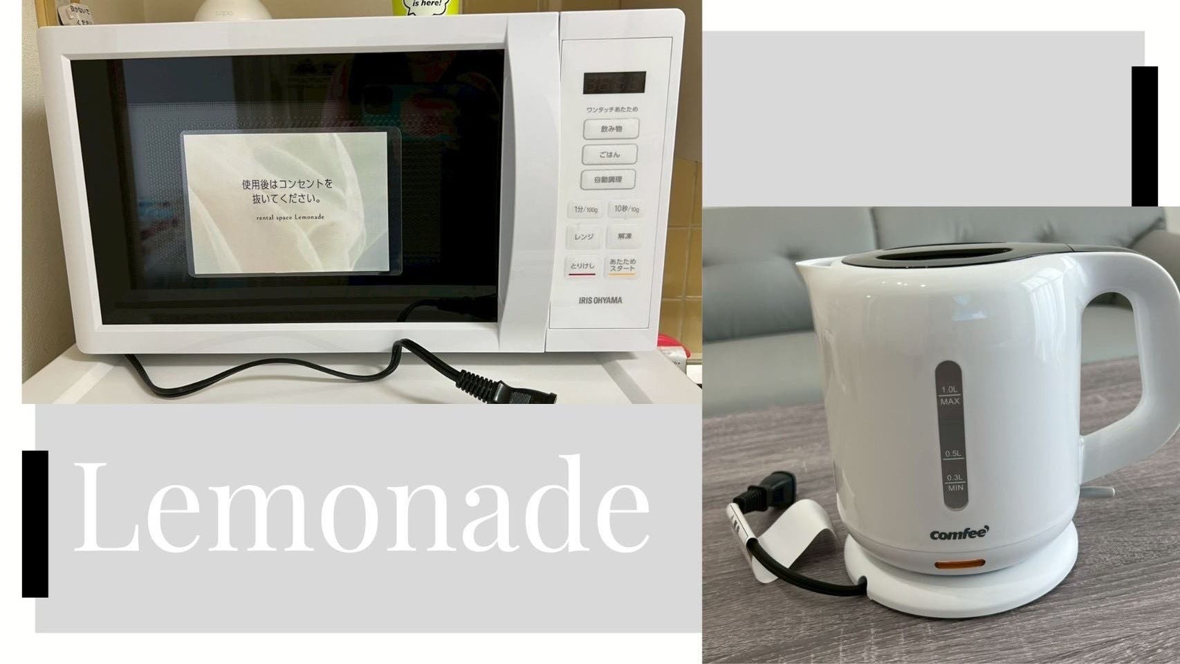 10/1🆕ｰ 𝙊𝙋𝙀𝙉 ｰ【町田駅徒歩2分★ゴミ捨て可能！】10名以上の広々空間の写真5