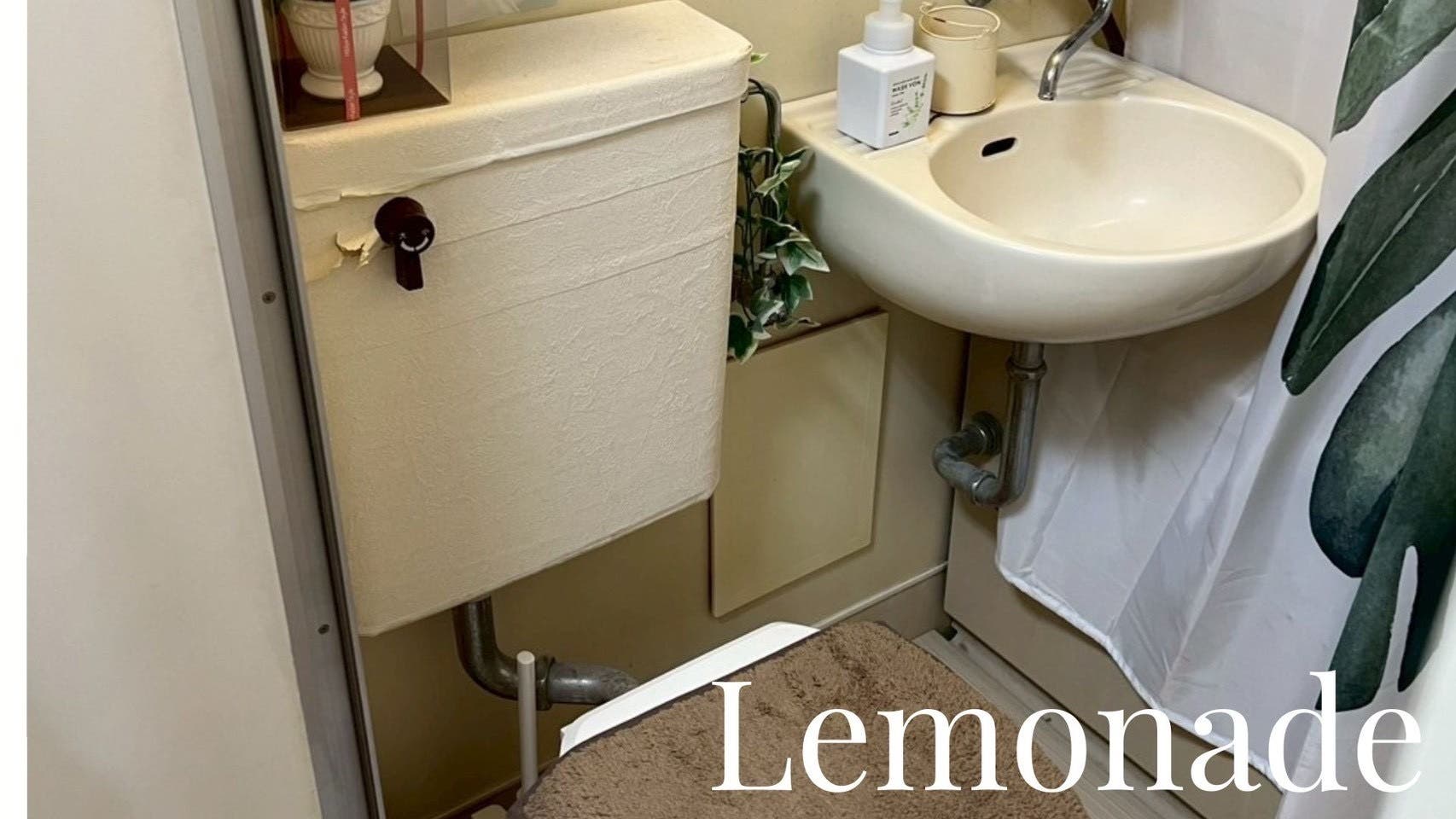 10/1🆕ｰ 𝙊𝙋𝙀𝙉 ｰ【町田駅徒歩2分★ゴミ捨て可能！】10名以上の広々空間の写真9