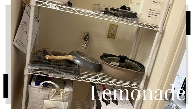 10/1🆕ー 𝙊𝙋𝙀𝙉 ー【町田駅徒歩2分★ゴミ捨て可能!】10名以上の広々空間の写真11