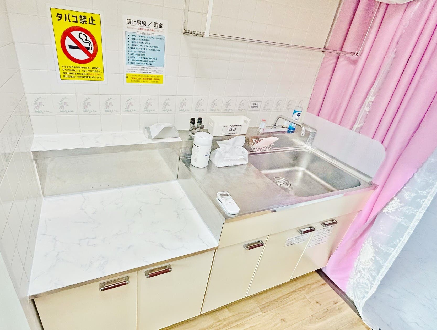 北九州 小倉／💗ピンク＆白×姫系撮影スタジオ💗／推し活／生誕祭／コスプレ／ニューボーンフォトの写真28