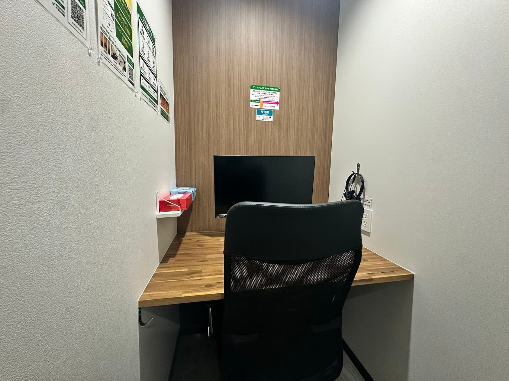 【品川駅から徒歩1分】モニター・フリードリンク付き1名個室（ブース1）7階※予約時間前は入室不可の写真4