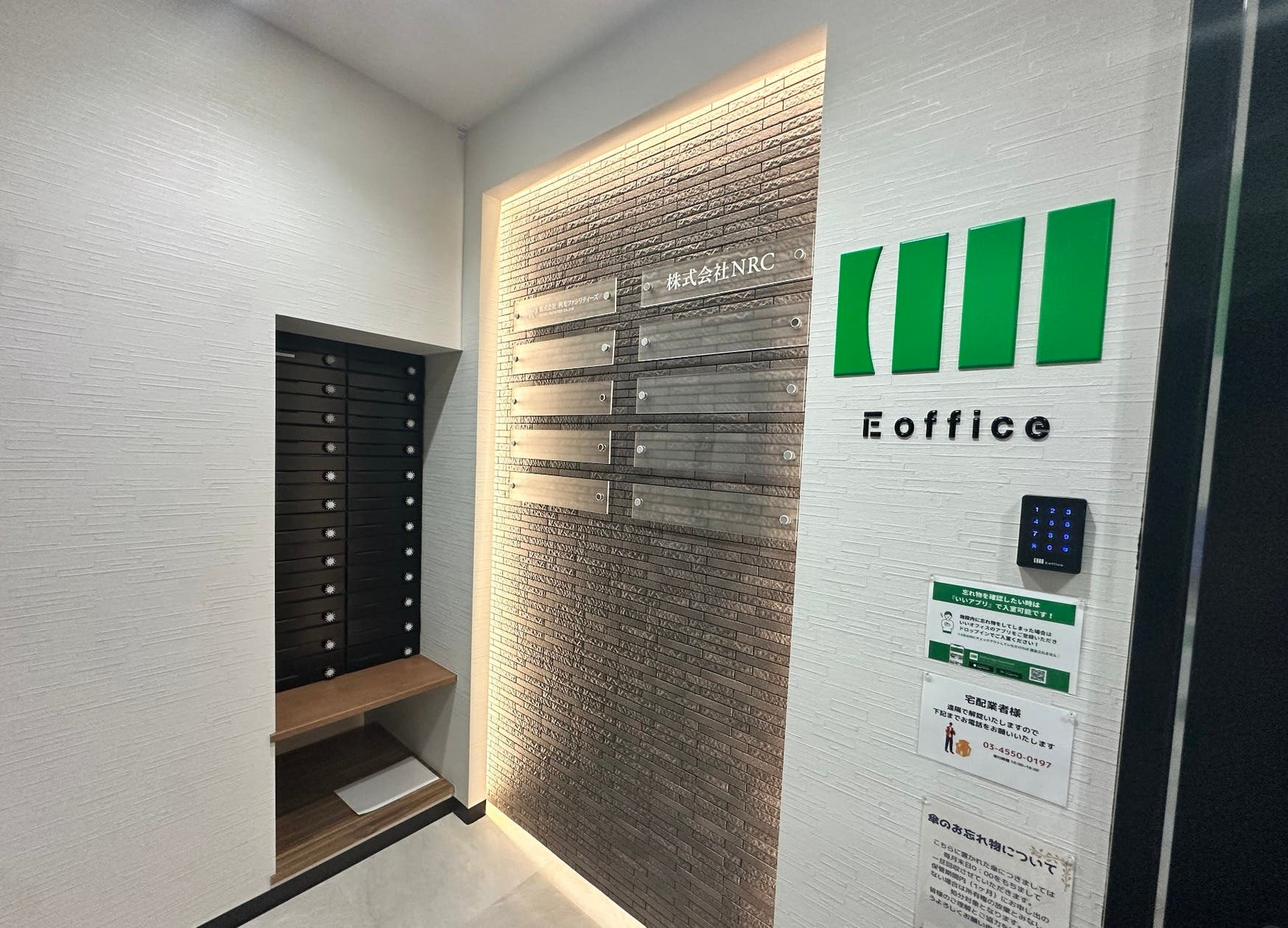 【品川駅から徒歩1分】モニター・フリードリンク付き1名個室（ブース2）7階※予約時間前は入室不可の写真5