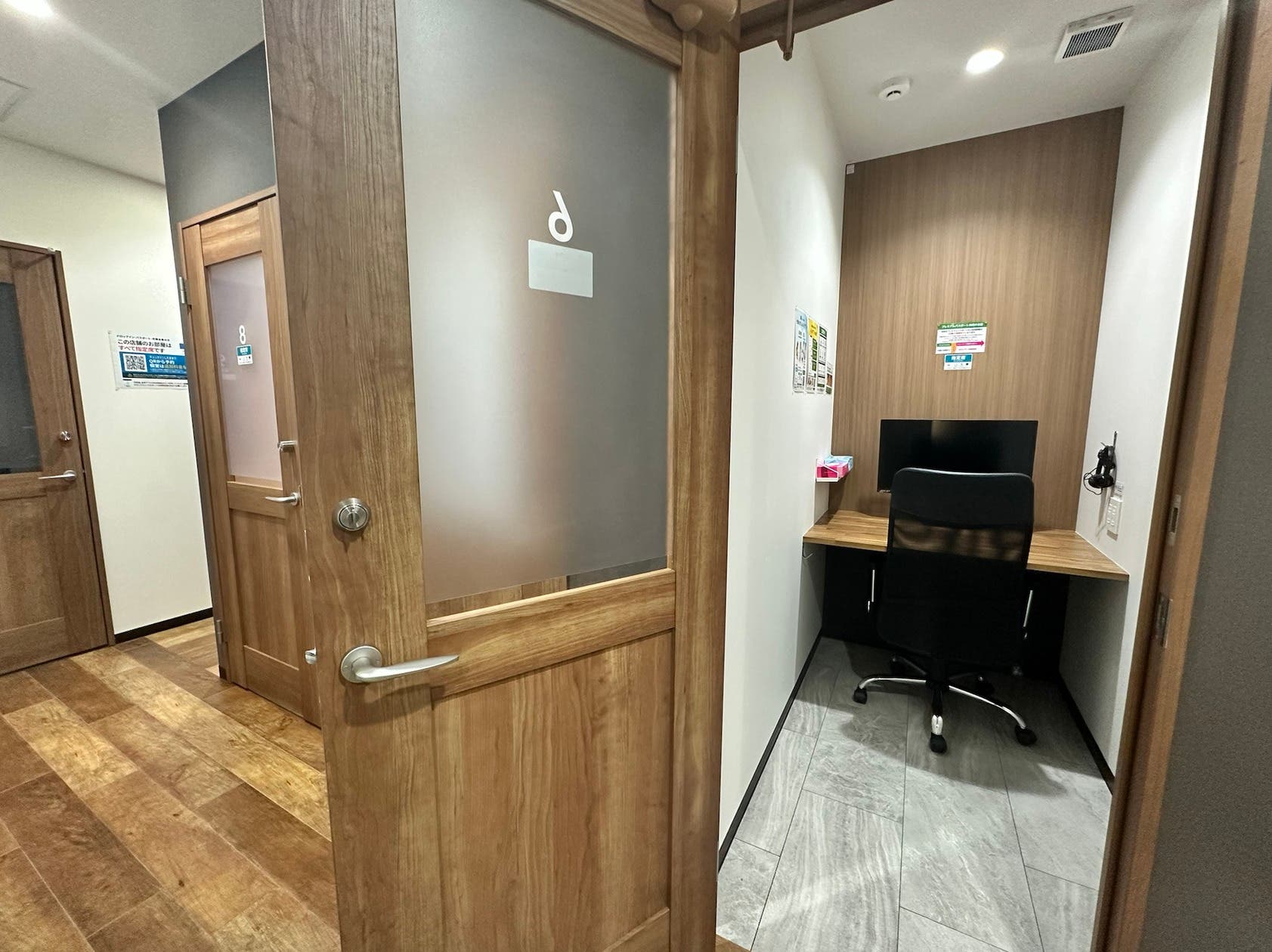 【品川駅から徒歩1分】モニター・フリードリンク付き1名個室（ブース14）8階※予約時間前は入室不可の写真7