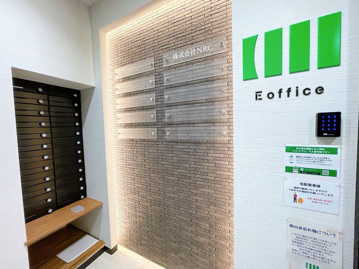 【品川駅から徒歩1分】モニター・フリードリンク付き1名個室（ブース15）8階※予約時間前は入室不可の写真5