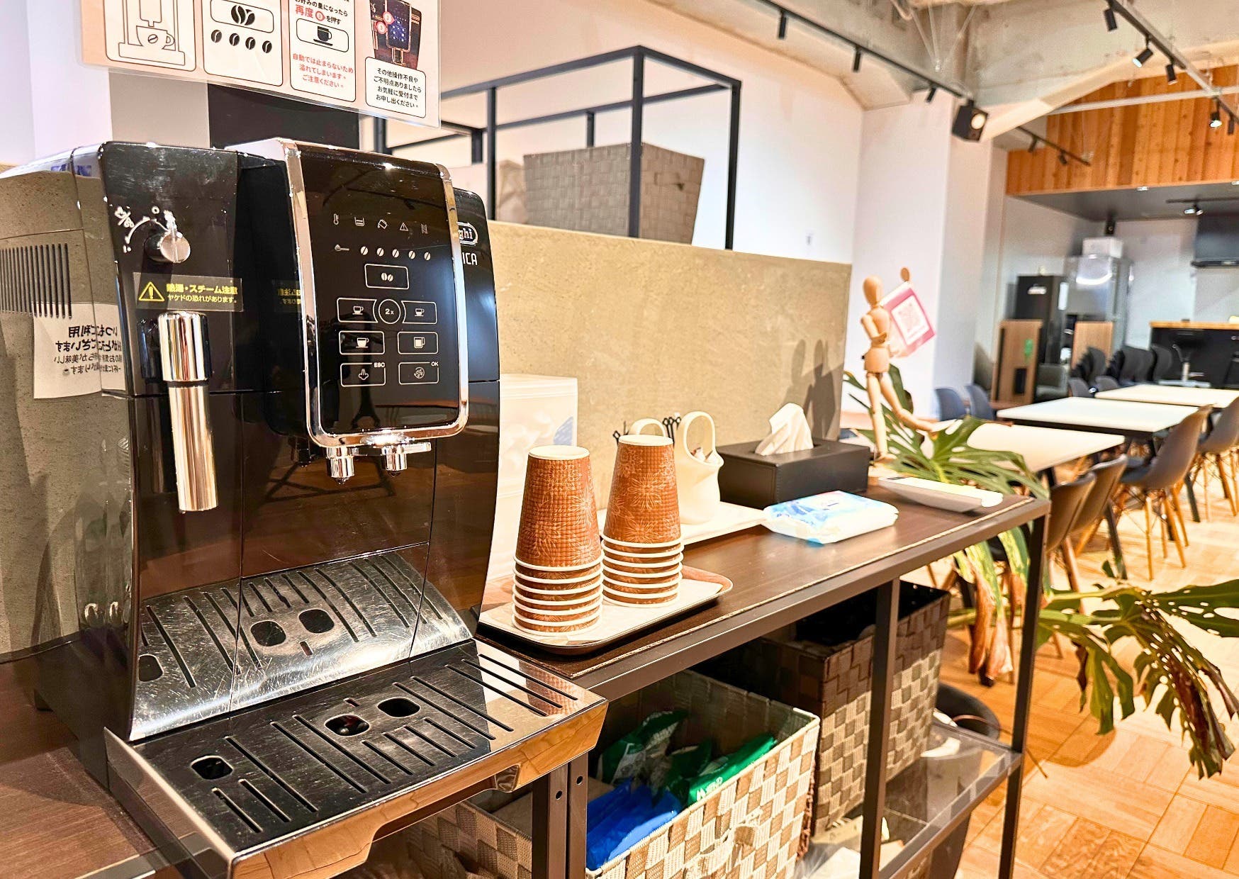 【福島駅から徒歩７分】Wi-Fi完備/フリースペース/ドロップインの写真4