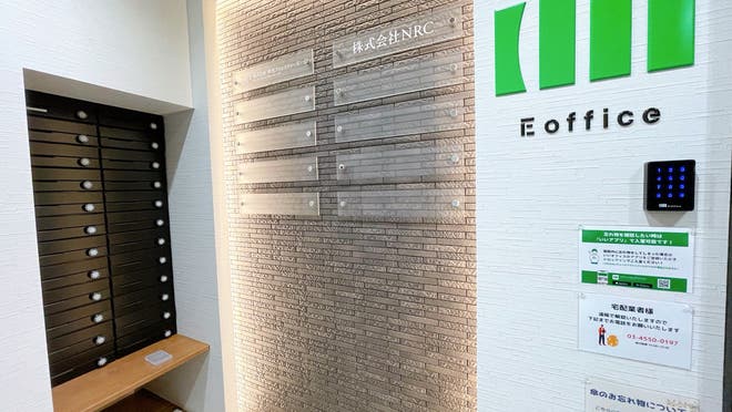 【品川駅から徒歩1分】モニター・フリードリンク付き1名個室(ブース25)8階※予約時間前は入室不可の写真5