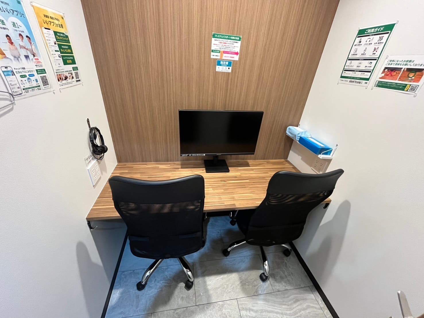 【品川駅から徒歩1分】モニター・フリードリンク付き2名個室（ブース18）8階※予約時間前は入室不可の写真8