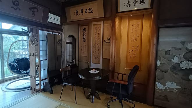 猫のいる浦和の古民家。撮影会、室内撮影、ワークショップやお茶会にも。の写真13