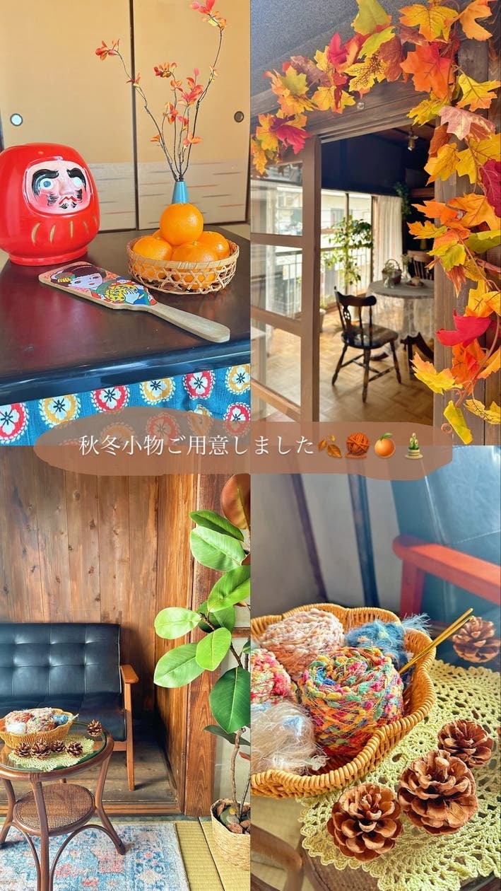 【目黒/西小山/レトロカフェ風スタジオ】古民家カフェモチーフ/畳/自然光/50平米/照明機材/メイクスペース/ゴミ捨ておまかせの写真28