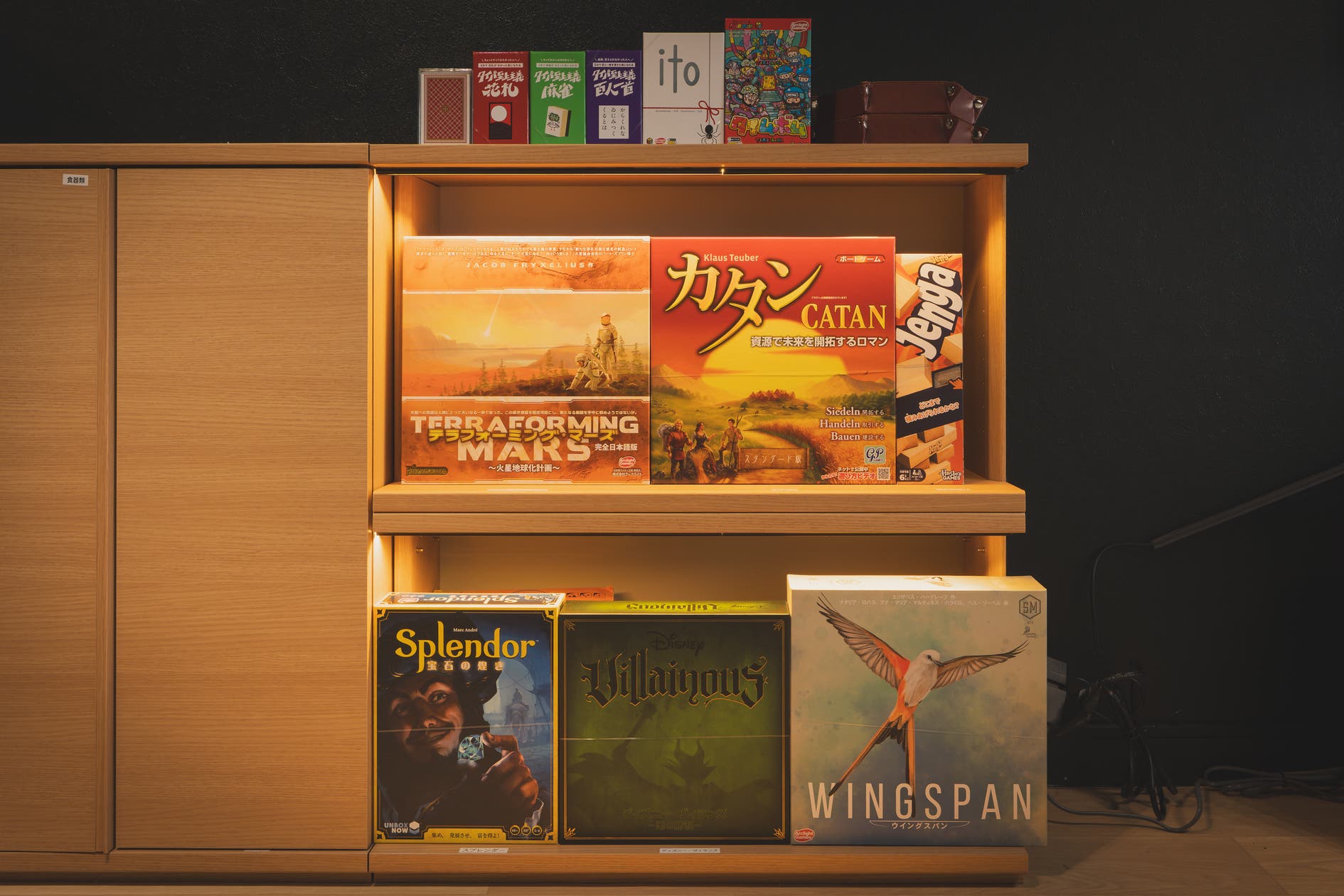 スペモ🎬クリスマス🎄学割🧑‍🎓プロジェクター🎦映画鑑賞🍿ゲーム🎮️デート💖789_CINEMA新宿御苑前の写真16