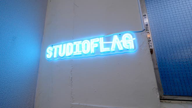 【新中野駅10秒】超駅近|地域最安|44平米|天井高く開放的|10人で余裕|LED照明|WiFi|ヨガマット|バレエバー🩰の写真12