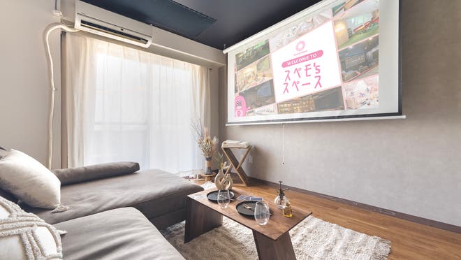 スペモ🥀クリスマス🎄学割🧑🎓デート💗プロジェクター🎥記念日🥂女子会💎映画鑑賞🎬️783_Atelier渋谷の写真5