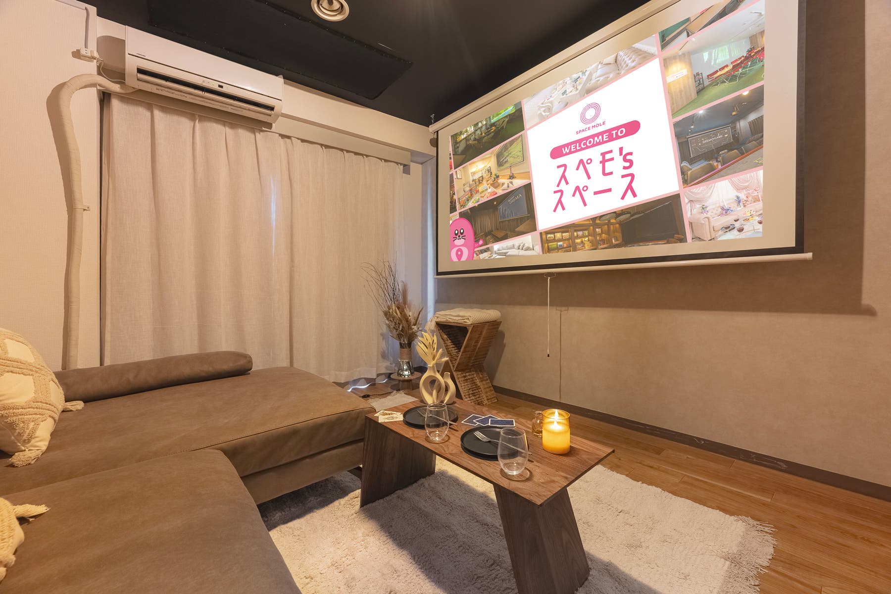 スペモ🥀クリスマス🎄学割🧑‍🎓デート💗プロジェクター🎥記念日🥂女子会💎映画鑑賞🎬️783_Atelier渋谷の写真9