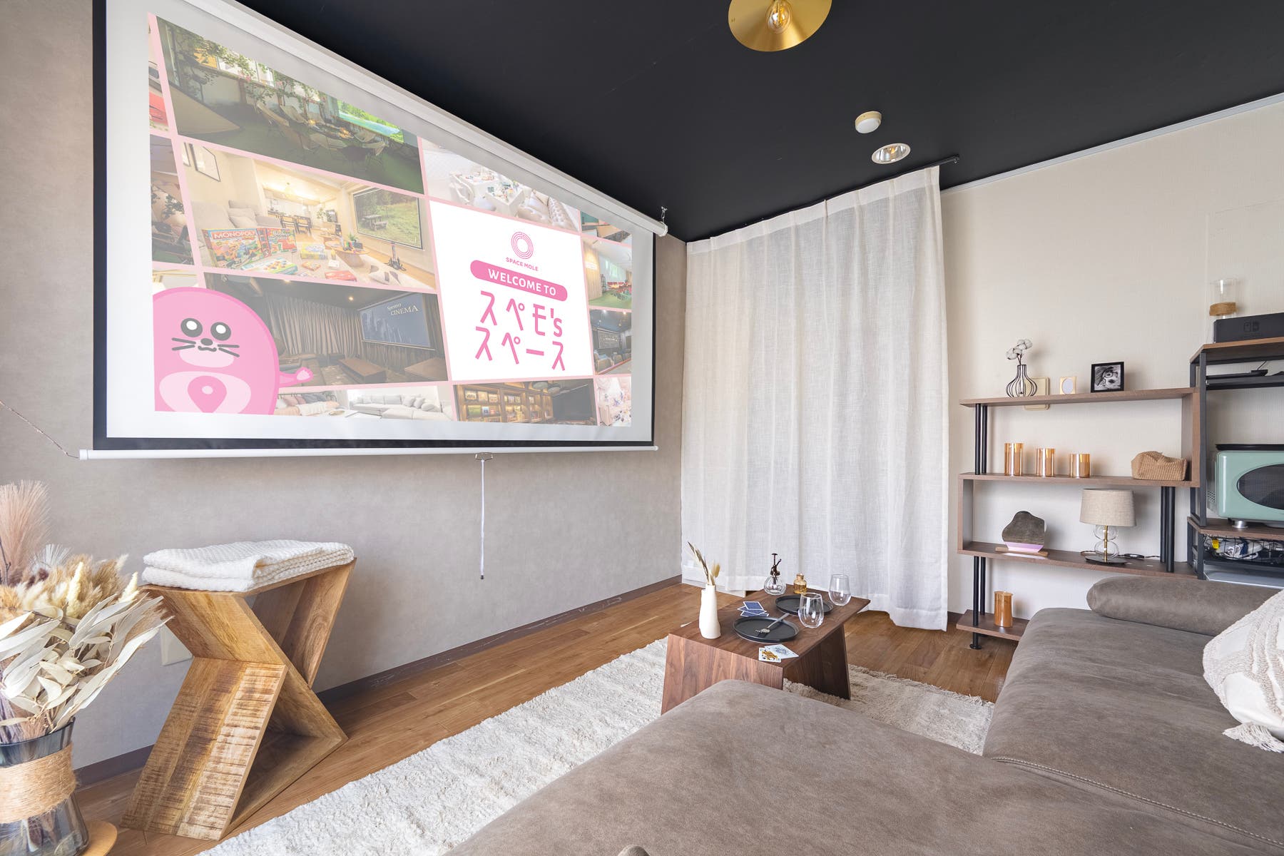 スペモ🥀クリスマス🎄学割🧑‍🎓デート💗プロジェクター🎥記念日🥂女子会💎映画鑑賞🎬️783_Atelier渋谷の写真14