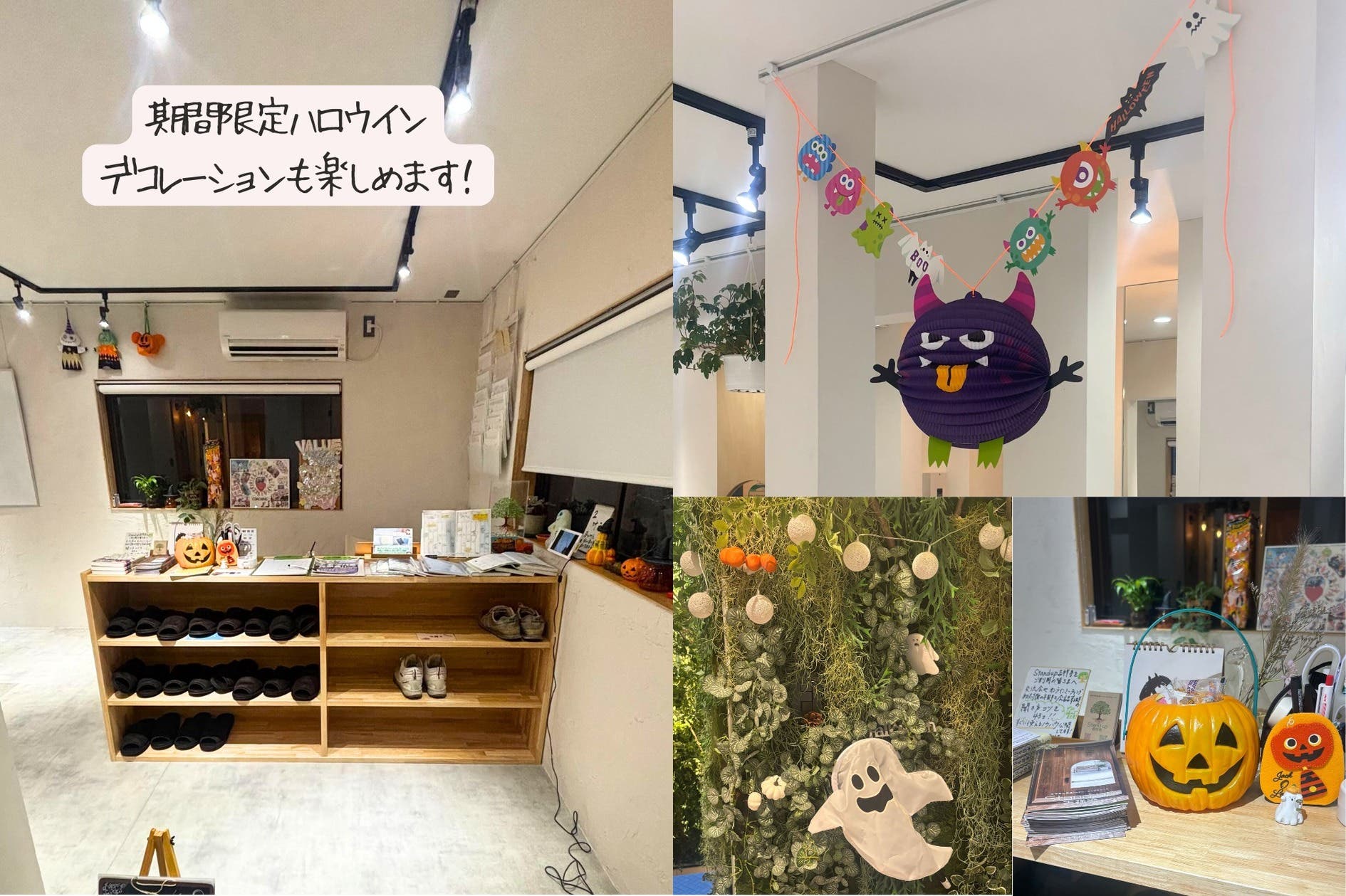 年末年始キャンペーン🎍 吉祥寺駅徒歩7分｜高速Wi-Fi有！会議・オンラインミーティング・ワークショップ・自習室の写真10