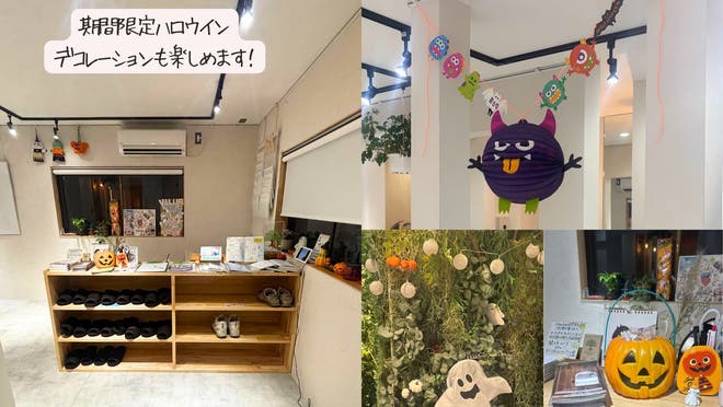 年末年始キャンペーン🎍 吉祥寺駅徒歩7分|高速Wi-Fi有!会議・オンラインミーティング・ワークショップ・自習室の写真10