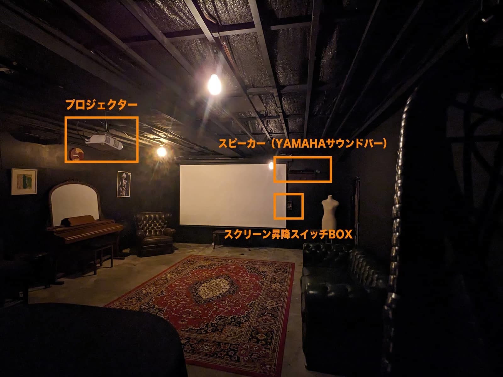 プロジェクターの画像2