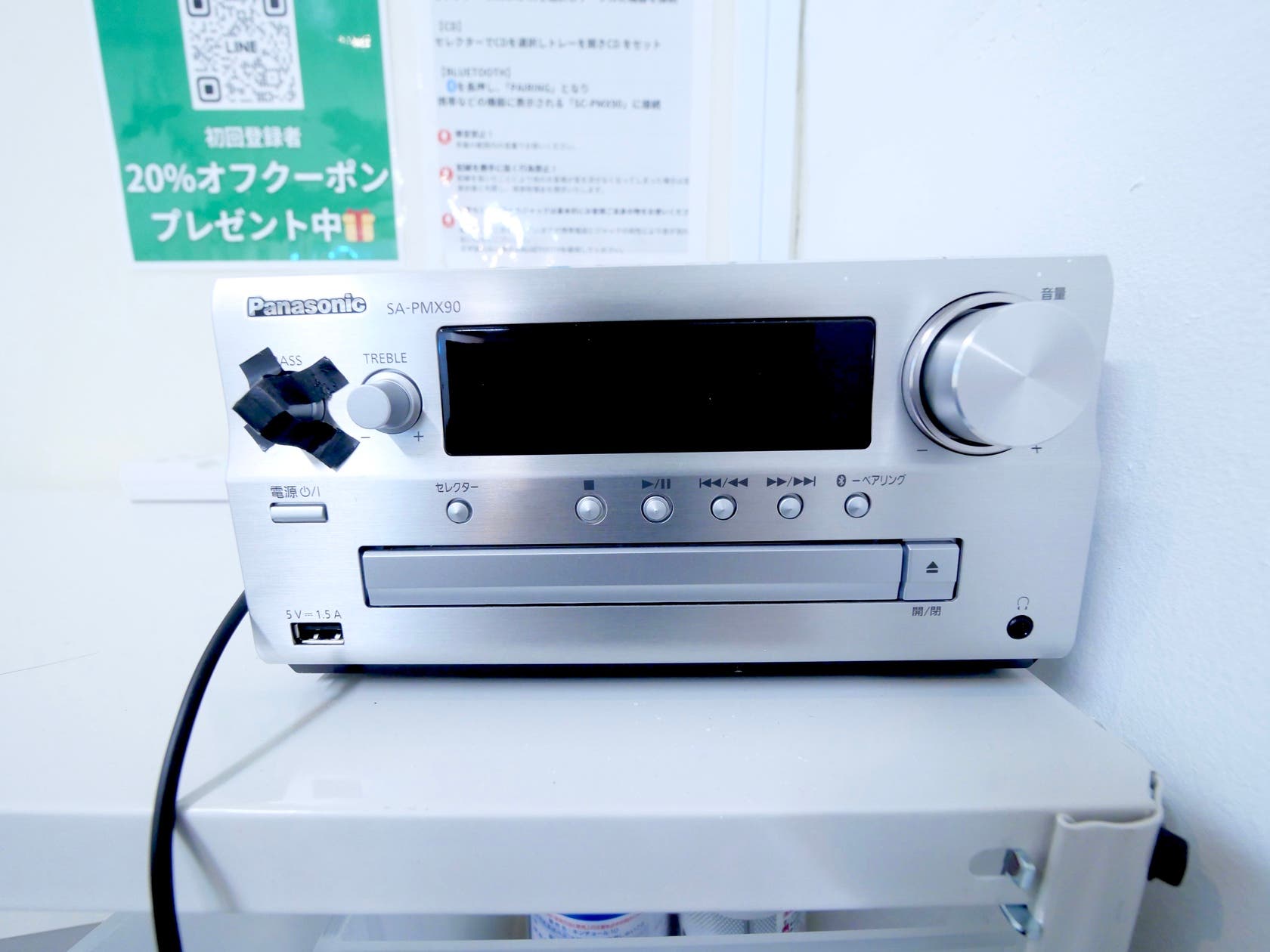 【新中野駅10秒】超駅近｜地域最安｜44平米｜天井高く開放的｜10人で余裕｜LED照明｜WiFi｜ヨガマット｜バレエバー🩰の写真16