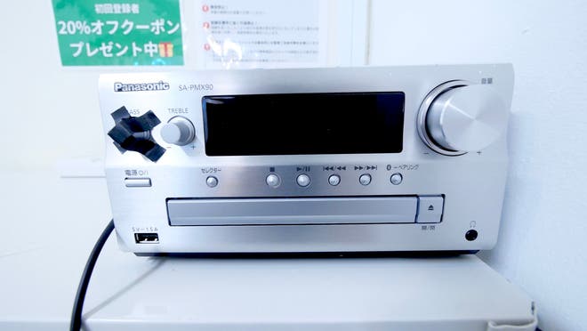 【新中野駅10秒】超駅近|地域最安|44平米|天井高く開放的|10人で余裕|LED照明|WiFi|ヨガマット|バレエバー🩰の写真16