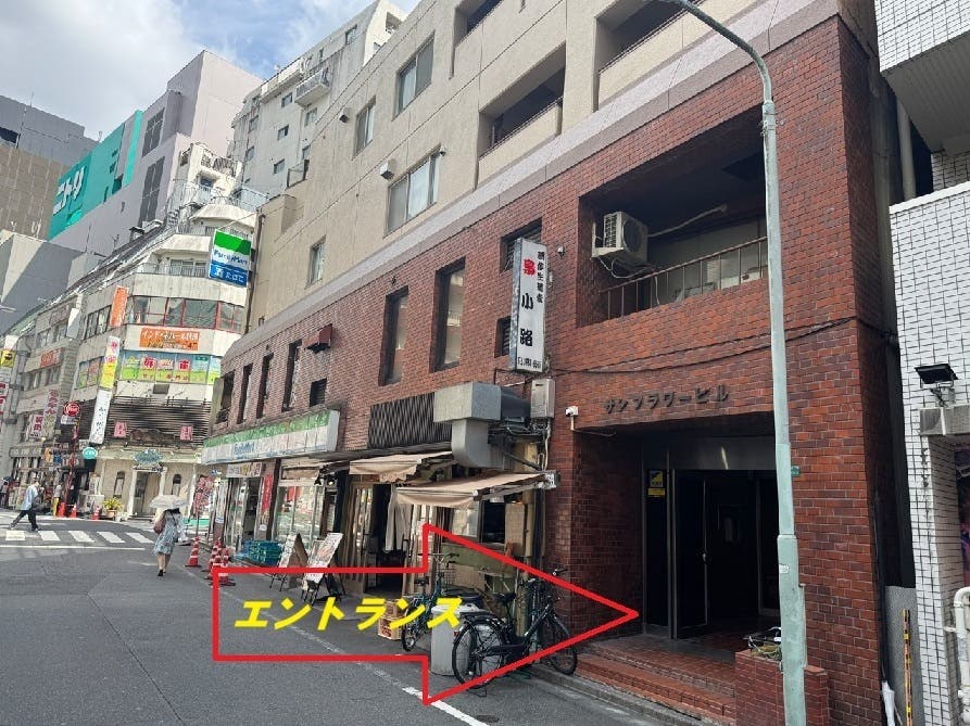 池袋駅東口徒歩４分/毎日清掃/10名収容/会議/セミナー/面接/オンライン利用/撮影/整体/配信/ボードゲーム/交流会/推し活の写真26