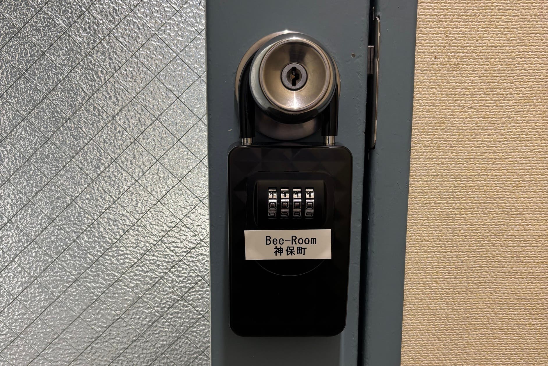 【神保町駅から徒歩3分】会議・打ち合わせ・研修／飲食可🍻懇親会もできるスペースの写真17